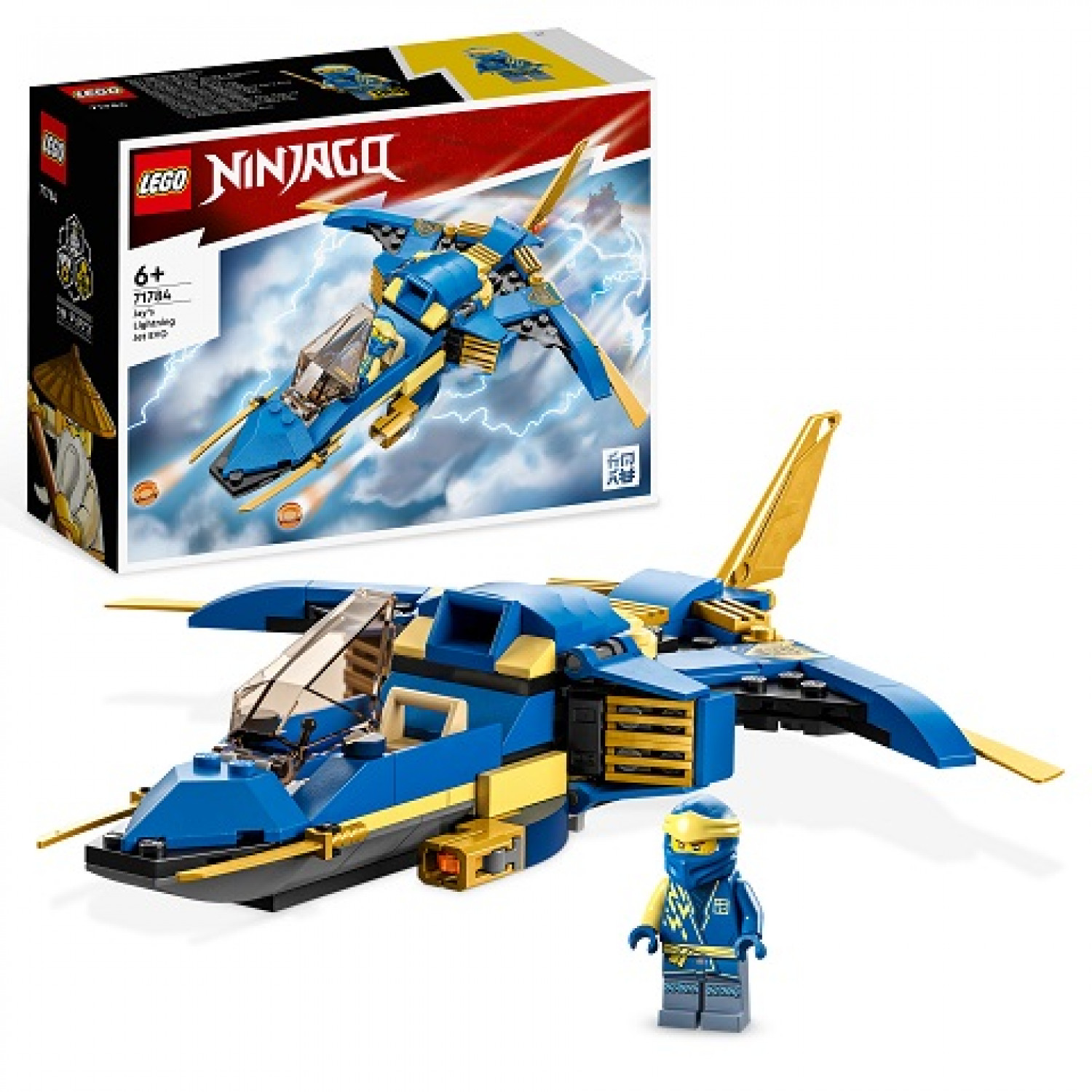 LEGO NINJAGO JAYS LIGHTNING JET EVO - Magična oaza