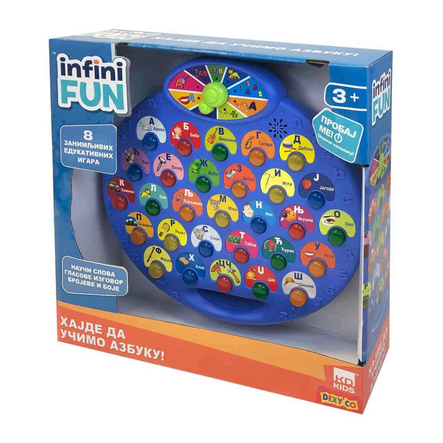 UCIMO AZBUKU - Magična oaza