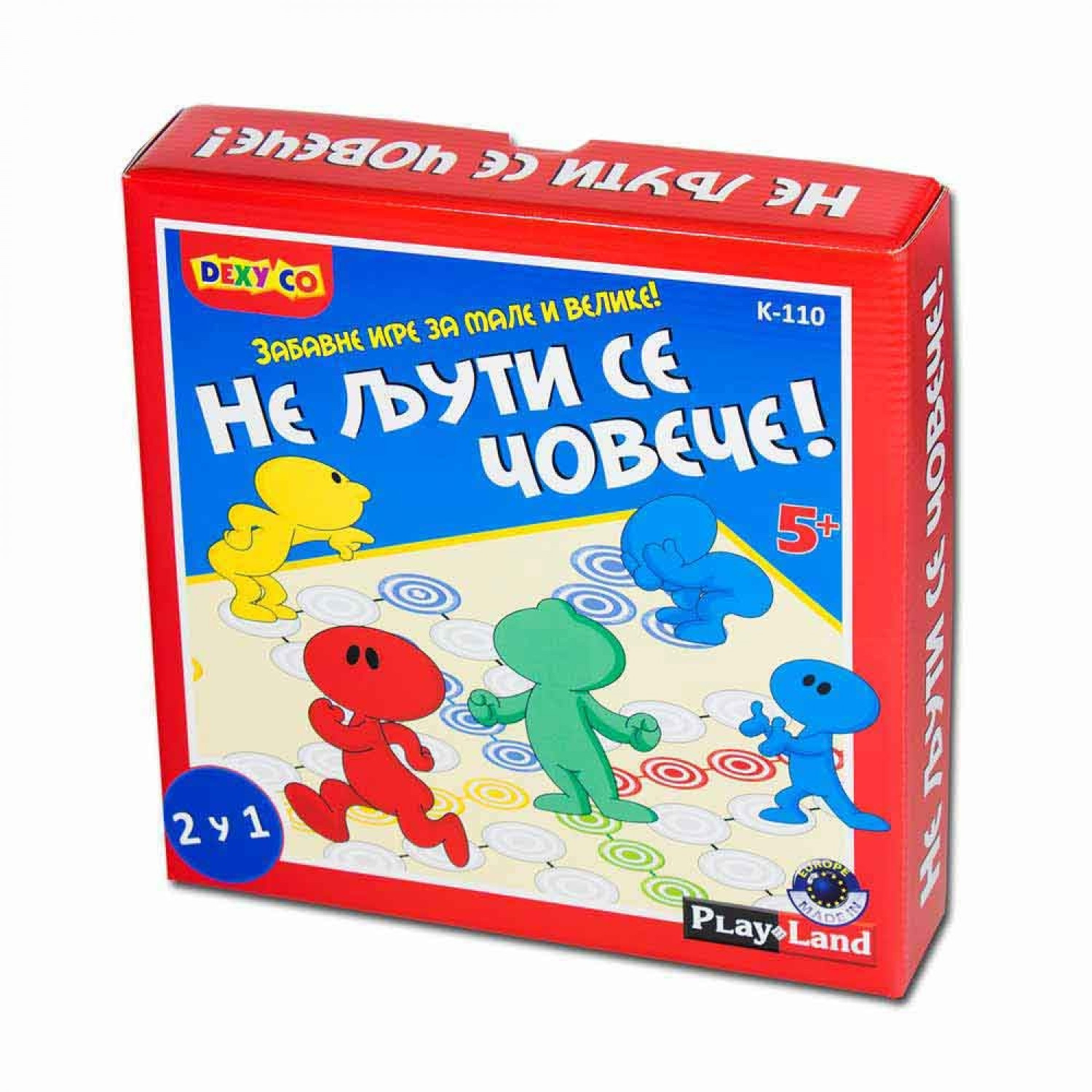 Društvene igre - Magična oaza