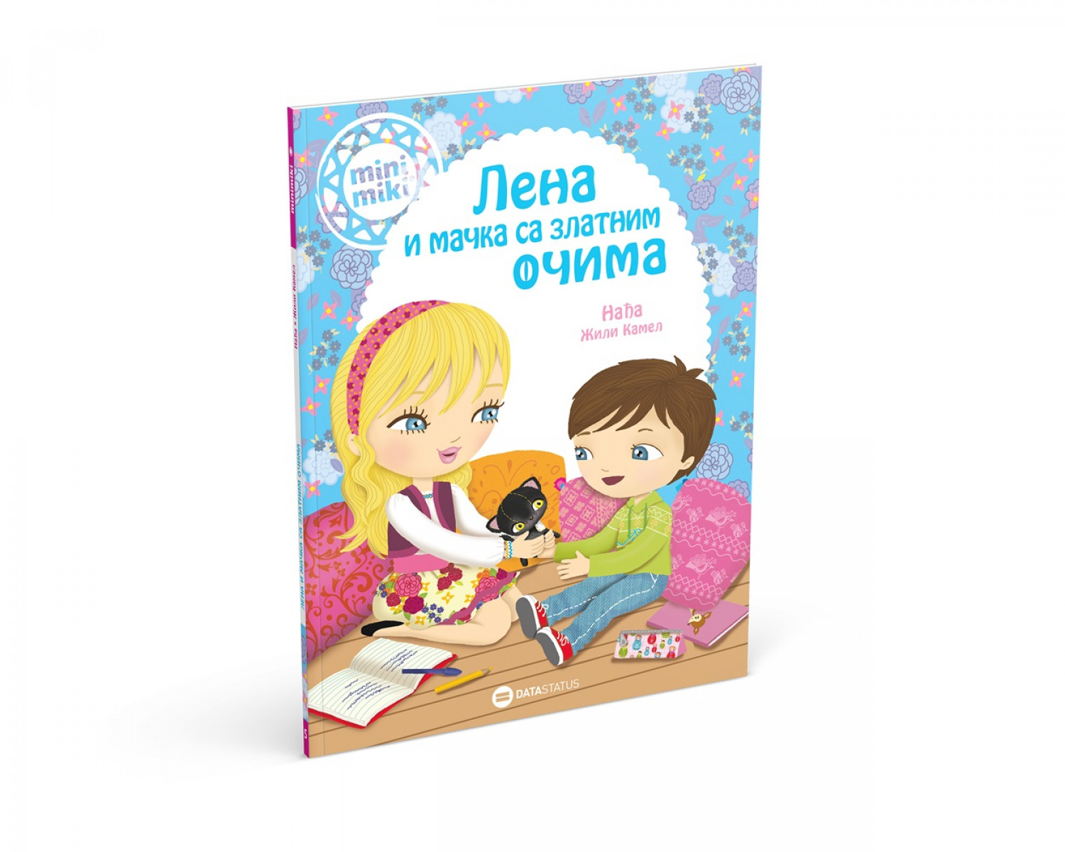 Knjige, bojanke i slikovnice - Magična oaza