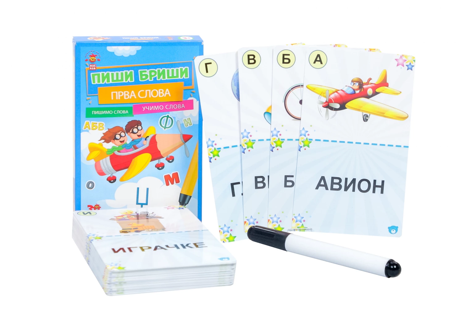 EDUKATIVNE KARTICE PISI BRISI PRVA SLOVA - Magična oaza